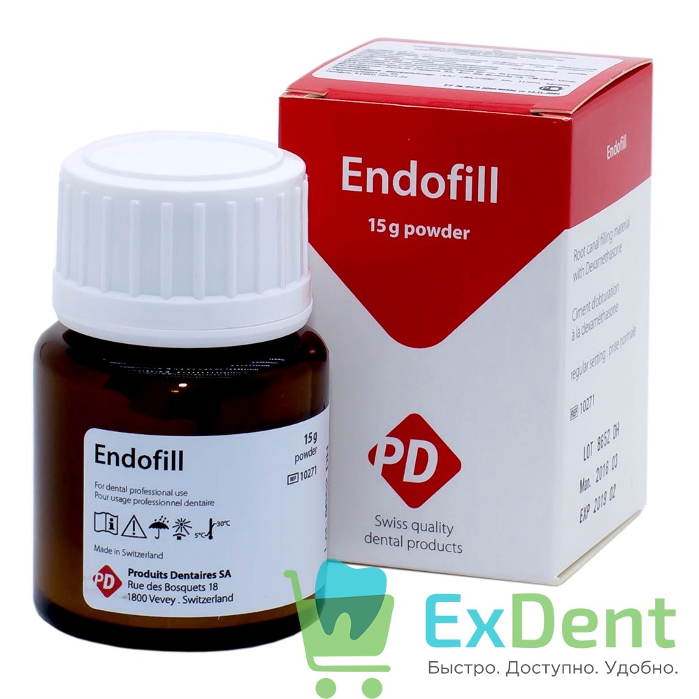 Endofill (Эндофил) - материал для постоянной пломбировки корневых ...