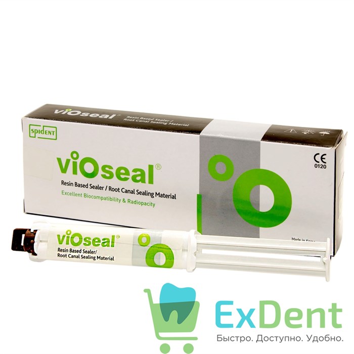VioSeal (Виосил) - материал для пломбирования корневых каналов (10 г ...