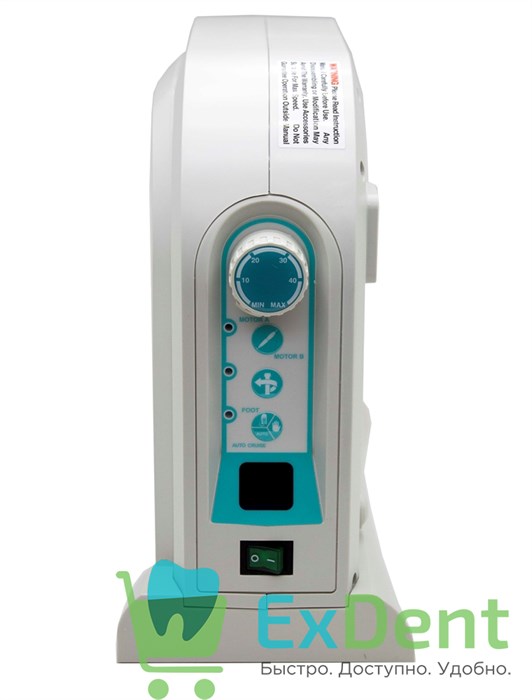 Блок управления Marathon MULTI 600 DUO + наконечник бесщеточный BM50M ...