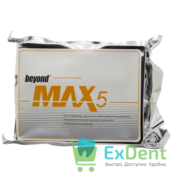 Beyond Max 5 - профессиональный набор для отбеливания зубов (5 сеансов ...