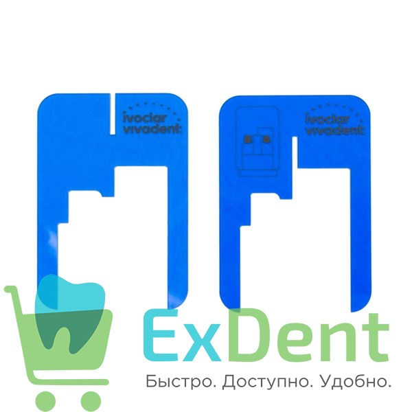 IPS Multi Sprue Guide - контрольный шаблон (200 г) - купить по цене ...