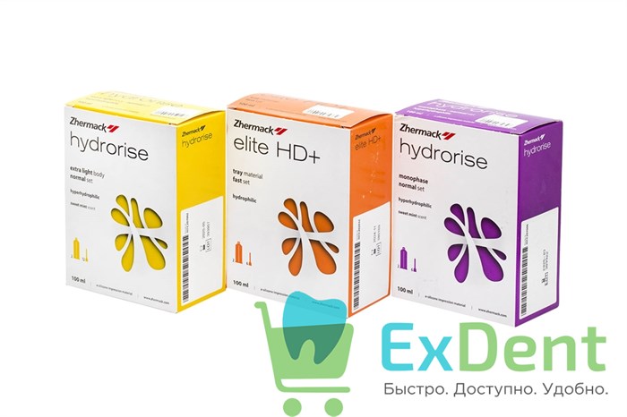 Hydrorise (Гидрорайз) Monophase Normal Set - A-силикон для несьёмных ...