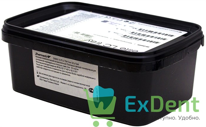 Elite (Элит) LC Tray - пластмассовые пластины фотополимеризующиеся ...