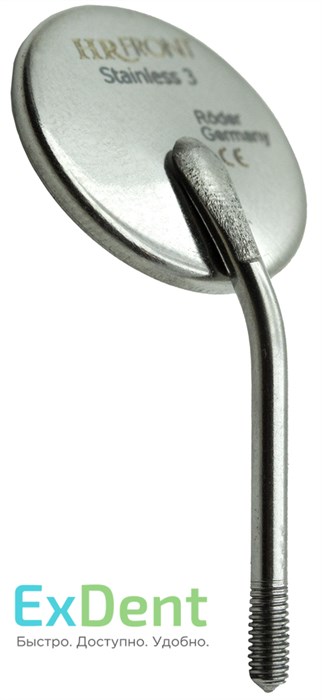 Зеркало стоматологическое №3, 20мм, HR FRONT без ручки - купить по цене ...