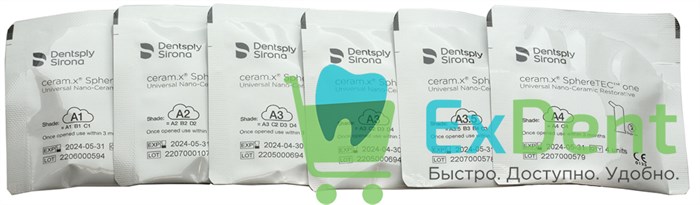 Ceram-X (Церам Икс) SphereTEC Kit universal - универсальный композит ...