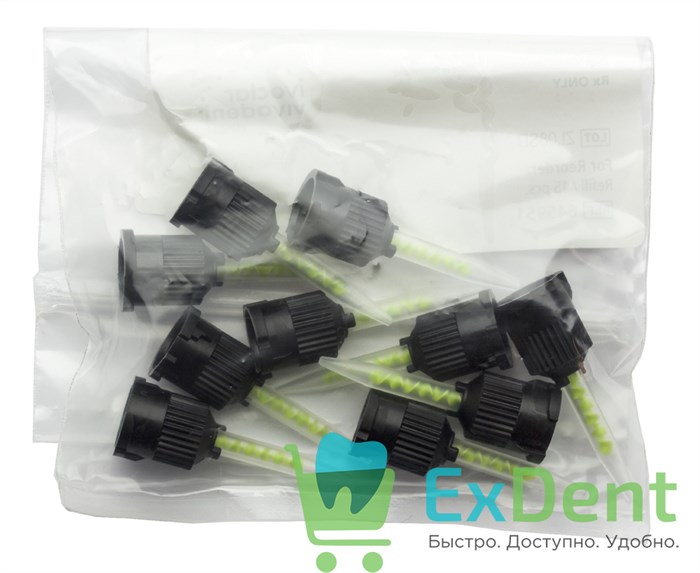 Multilink N прозрачный - материал композитный стоматологический (6 г ...