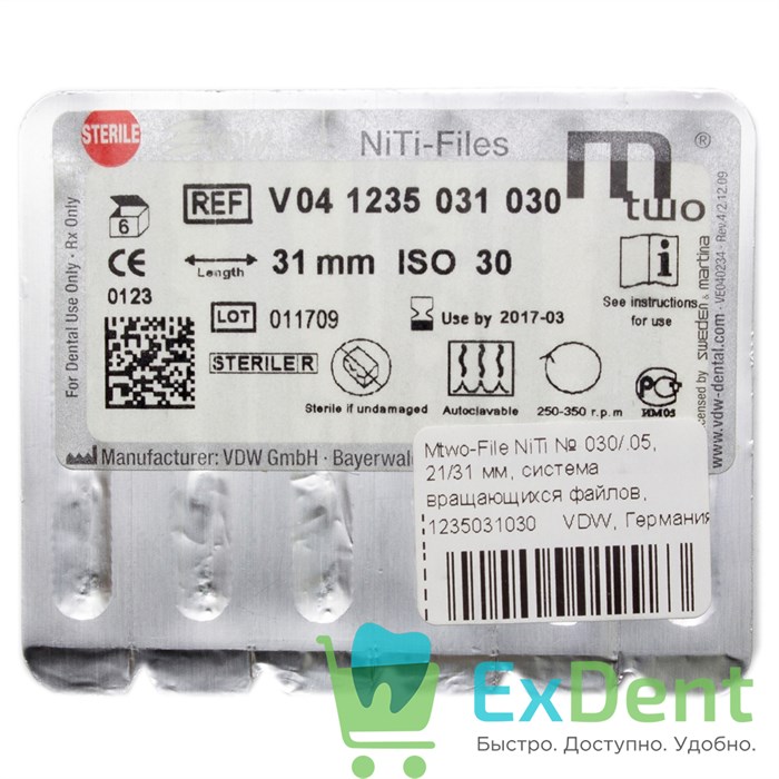 Mtwo-File NiTi №30/.05, 21/31 мм, система вращающихся файлов, блистер ...