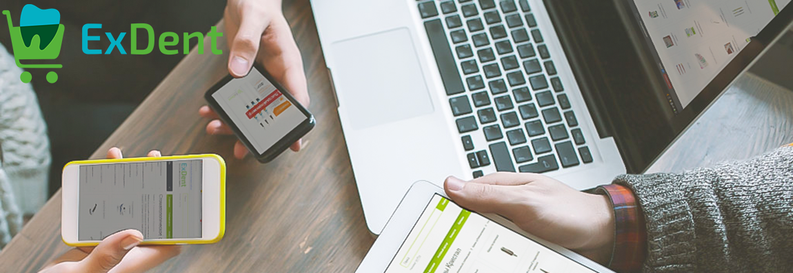 ExDent.ru - О магазине